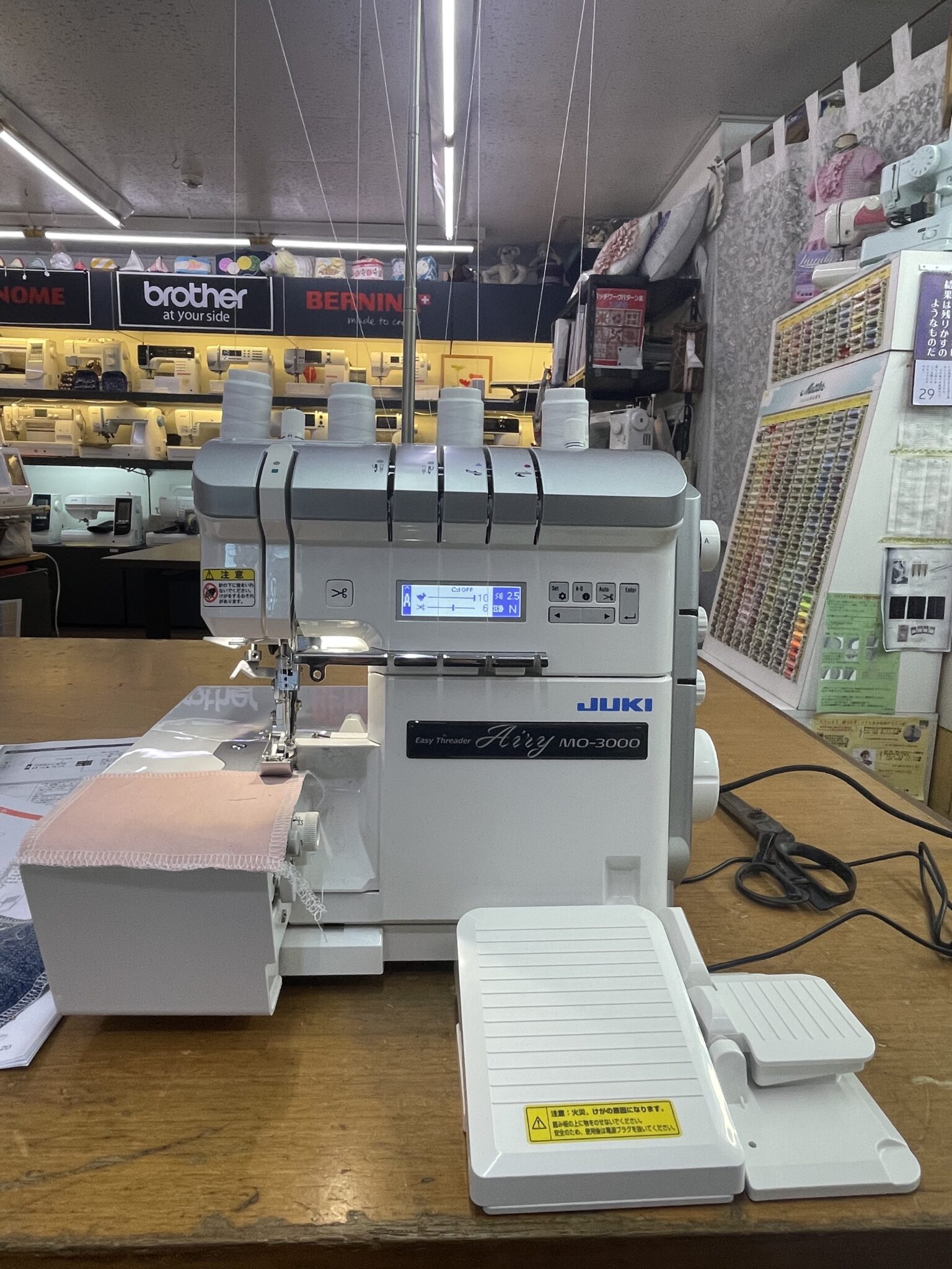 新発売 JUKI MO-3000 | 世界のミシン ソーイングセンターjoy